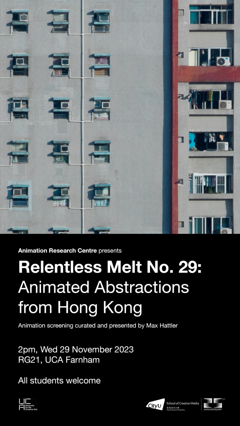 Expanded Animation – expanding ideas about animation